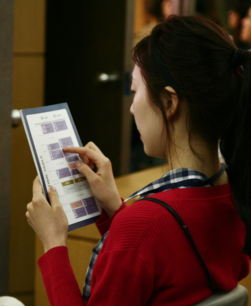 예배의 회복 = 선교의 완성